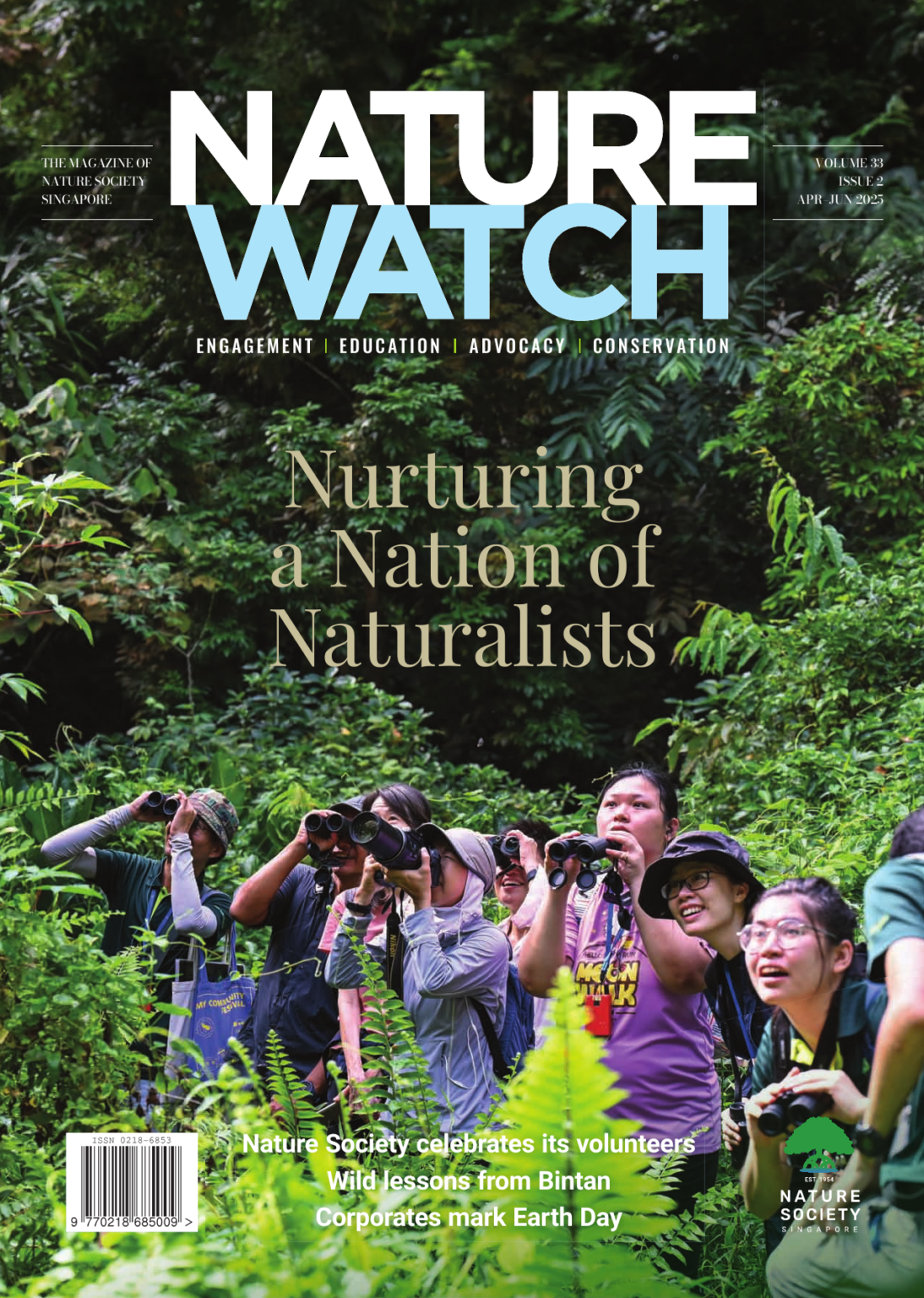 Nature Society Singapore 70th Gala – Nature Society Singapore